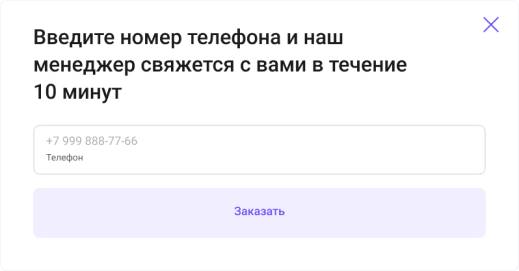 ГФ-021 грунтовка купить с доставкой по РК — KRASKA.KZ